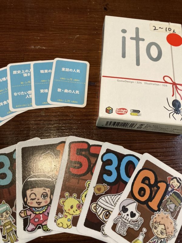 言葉で自分の数字を伝えるゲーム『ito』 | ボードゲームバーPeeGee大阪心斎橋店